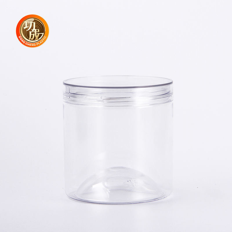 CQM Plastic Candy Cookie Jar Empty Clear Wide Mouth Food Storage Pet ...