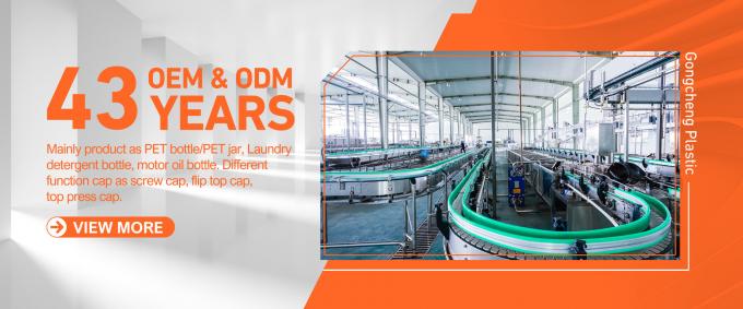 China Foshan Nanhai Gongcheng Plastic Co., Ltd. factory production line